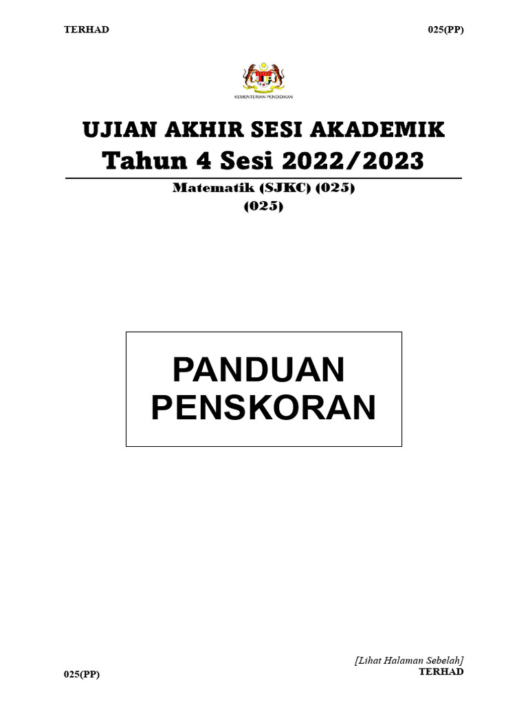 Skima Jawapan MT4 | PDF