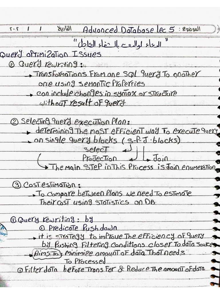 Adv - DB Lec 5 | PDF