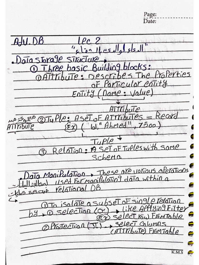 Adv - DB Lec 2 | PDF