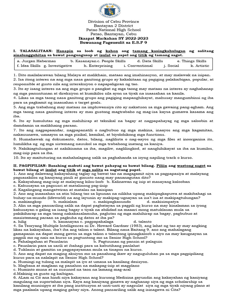 Esp-Third Examination | PDF