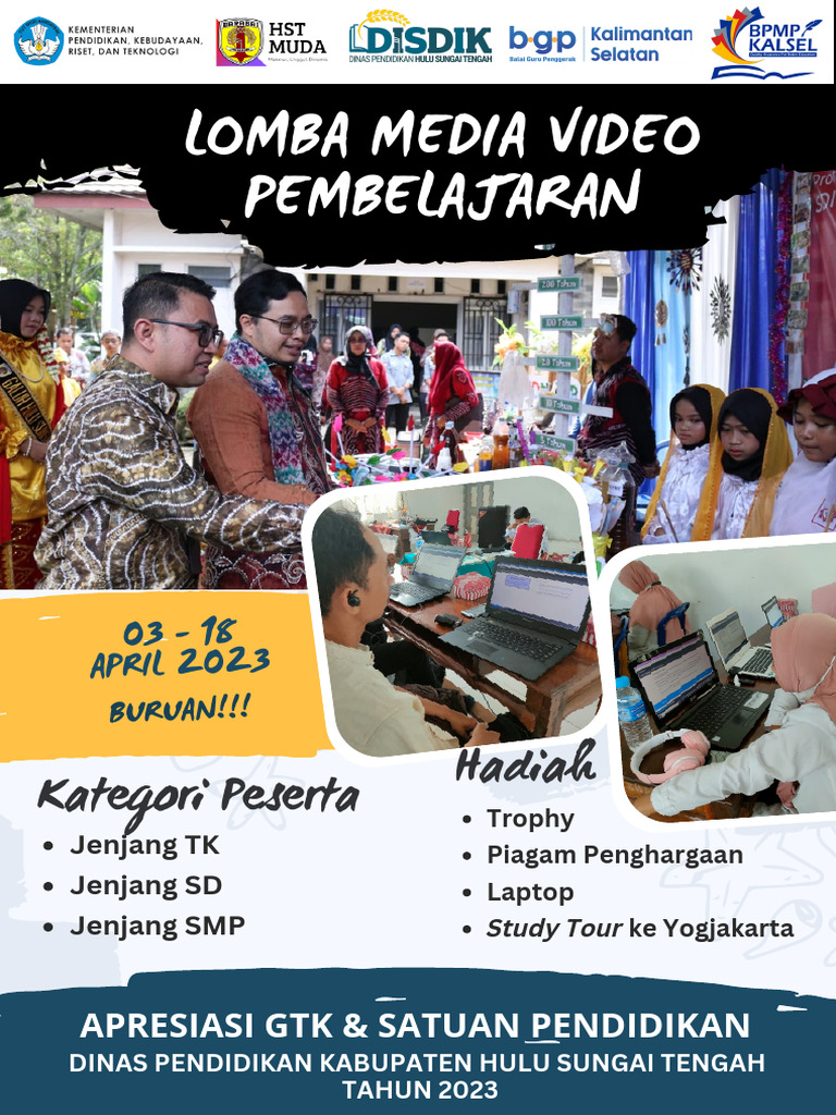 Juknis Lomba Media Video Pembelajaran | PDF