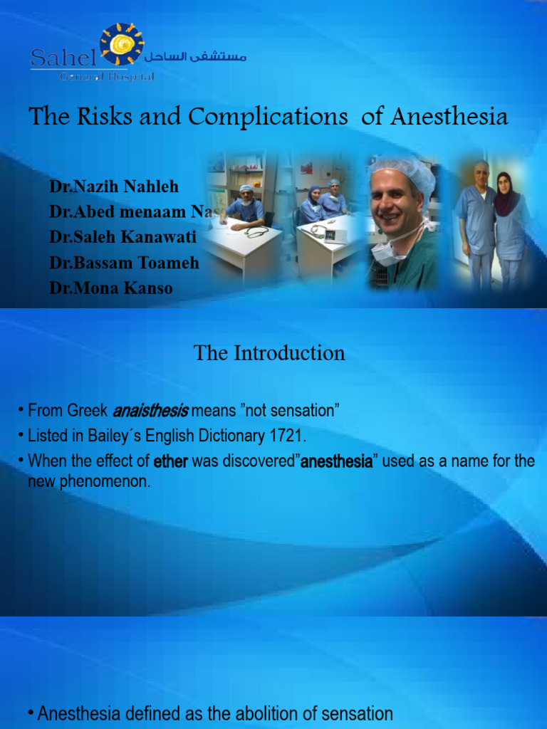 Anesthesia Complications | PDF