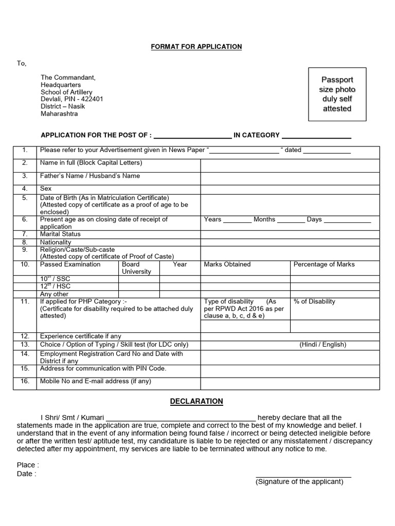 Indian Army Application Format | PDF