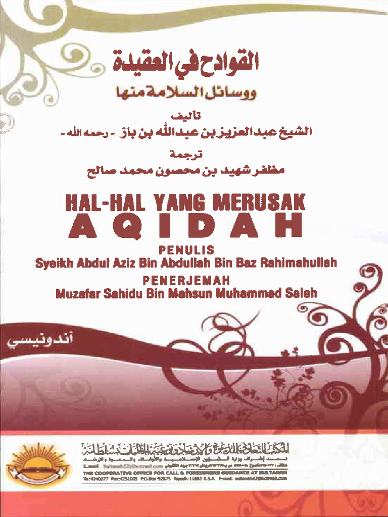 Perkara Yang Merusak Akidah | PDF