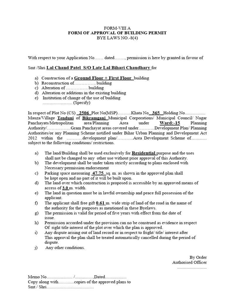 Lal Chand Patel | PDF