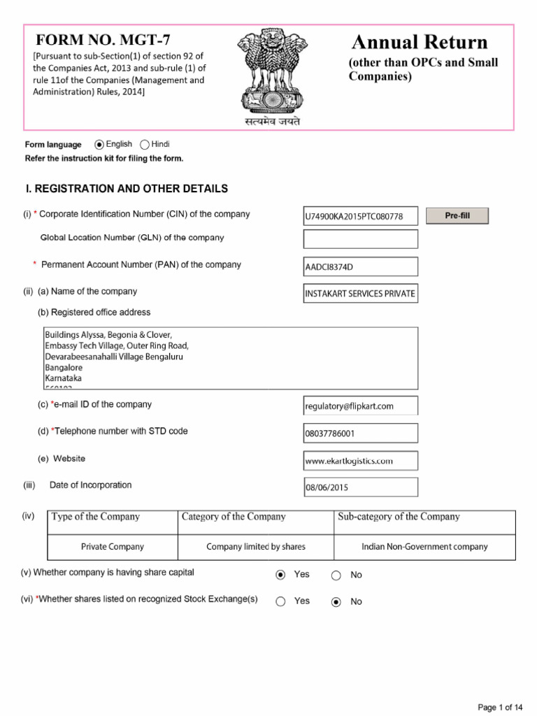 IKS Form MGT 7 FY 21 22 Merged | PDF