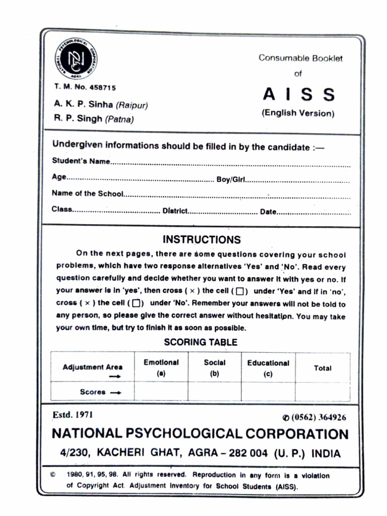 Aiss Response Sheet | PDF