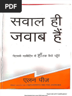 New Awpl Plan Ppt | PDF | Foods | Cooking