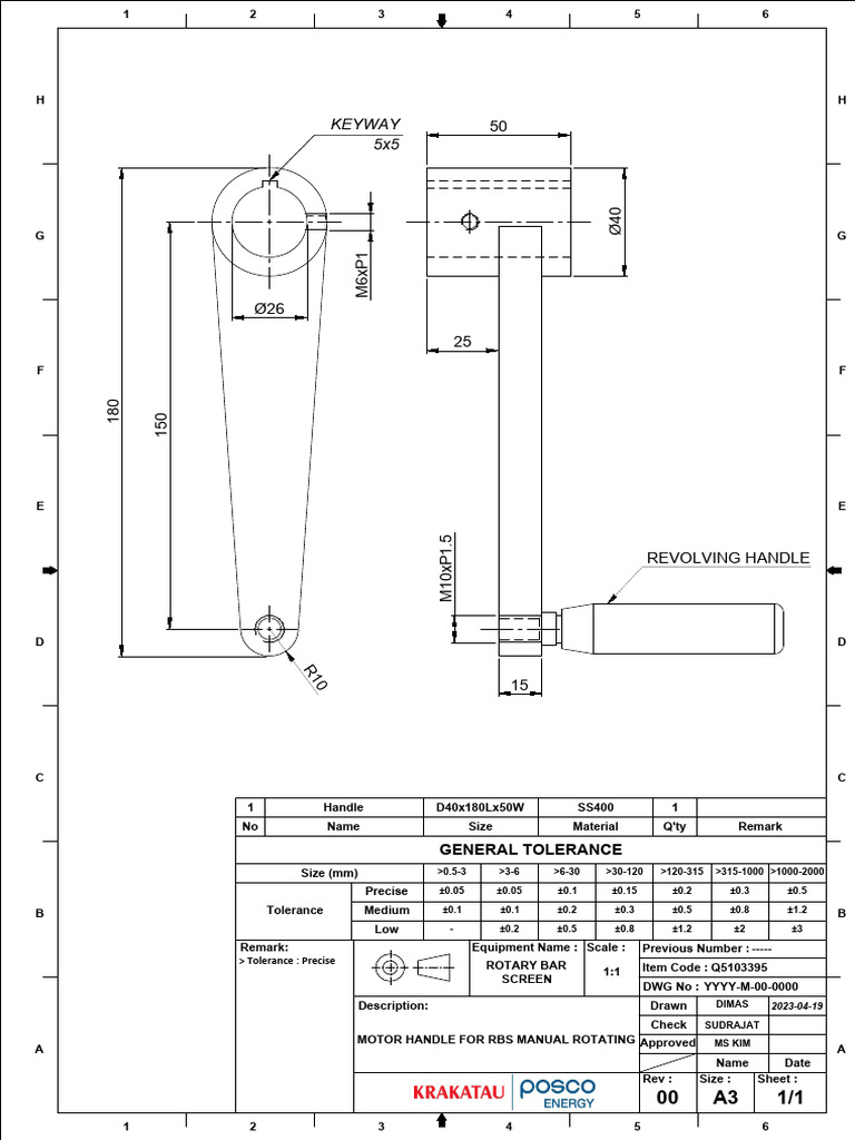 Motor Handle For Manual Rotating RBS | PDF | Equipment | Manufactured Goods