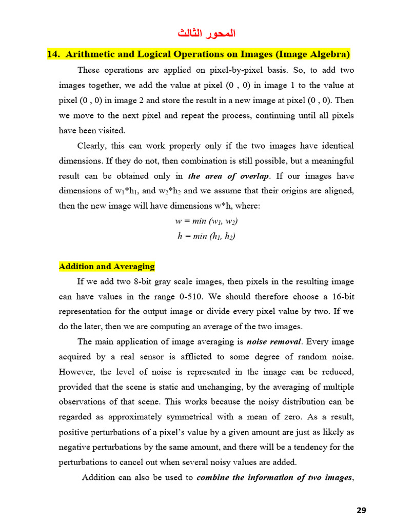 Mathematical Operations On Pixels | PDF