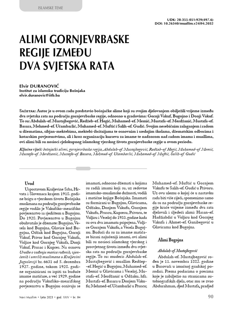 Alimi DV | PDF