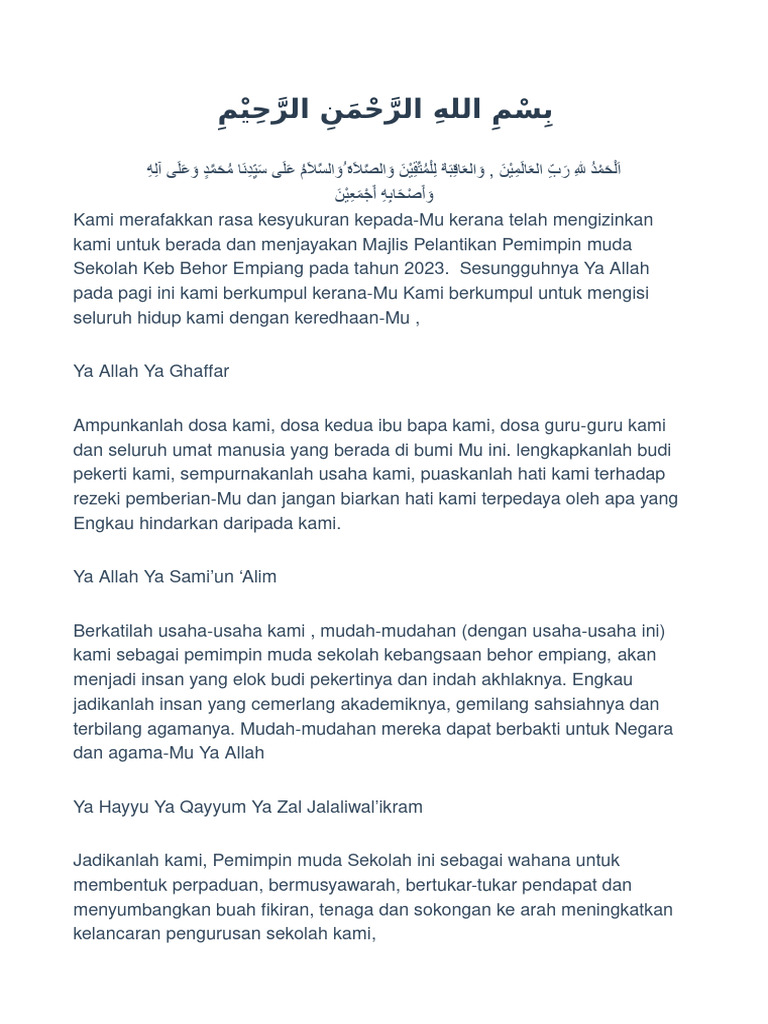 Doa Pemimpin Muda | PDF