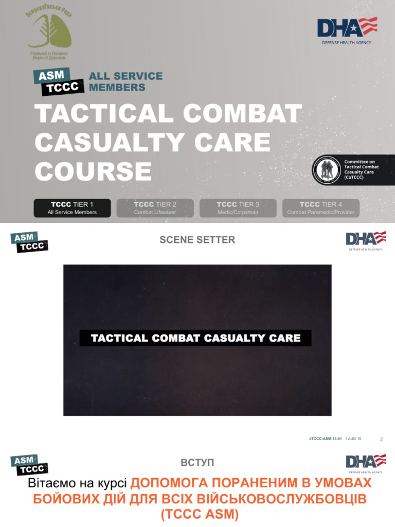 Introduction To TCCC Asm Didactic Presentation Ua | PDF