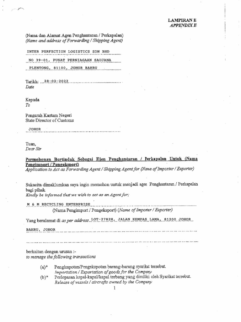 Lampiran E M&M | PDF