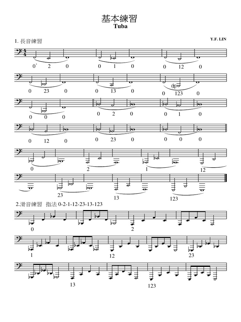 基本練習-Tuba | PDF