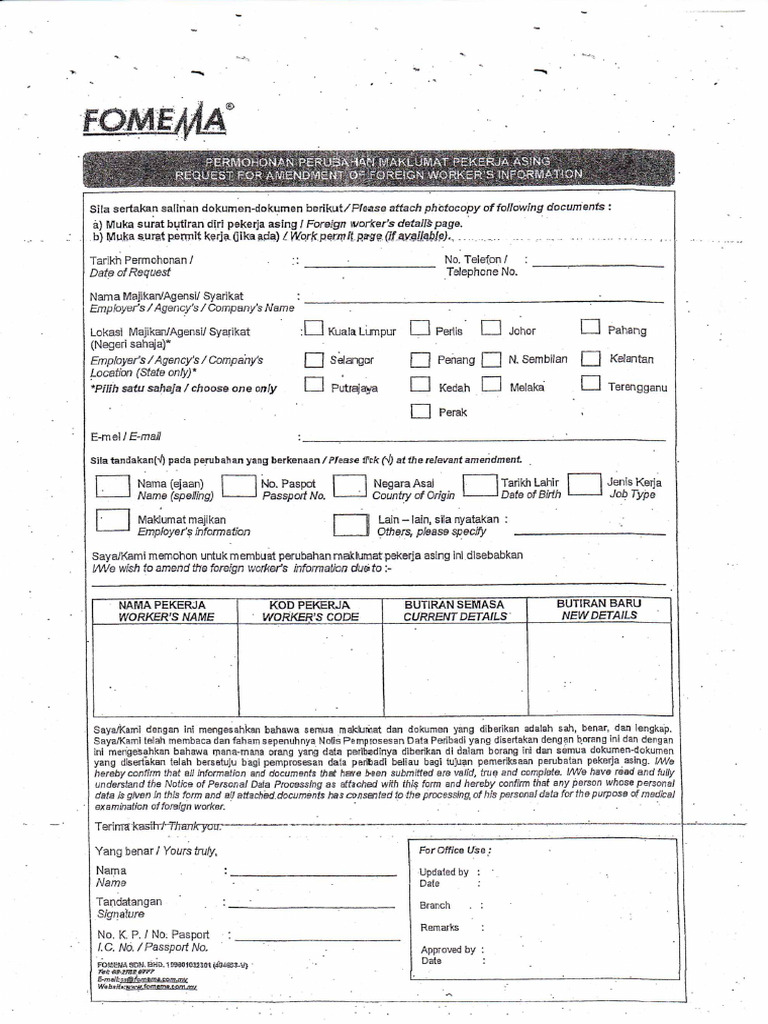 Fomema Update Form Format 20220824 - 18191847 | PDF
