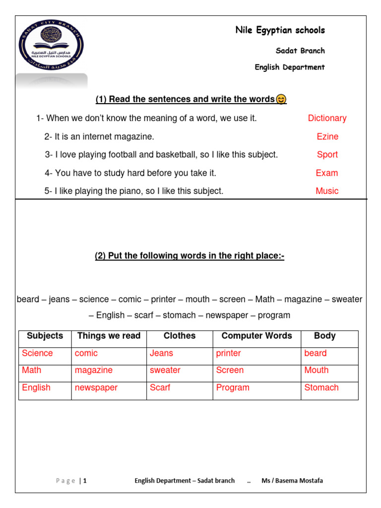 Quiz 1 (Intro) - Quiz 2 (Unit 1) + The Answers | PDF
