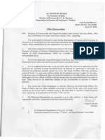 GPF Advance Application Form | PDF