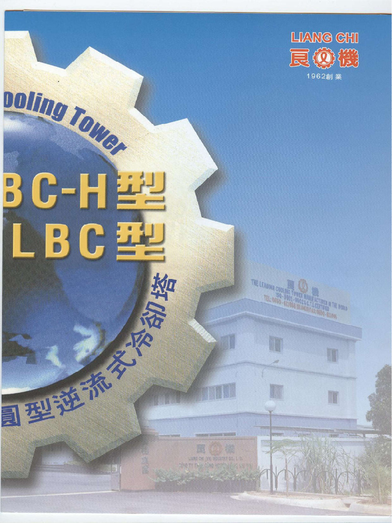 Cooling Tower Technical Data 2 Pdf