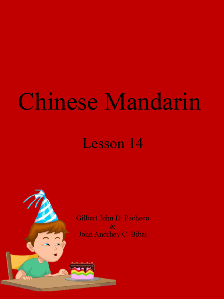 Chinese Mandarin book | PDF