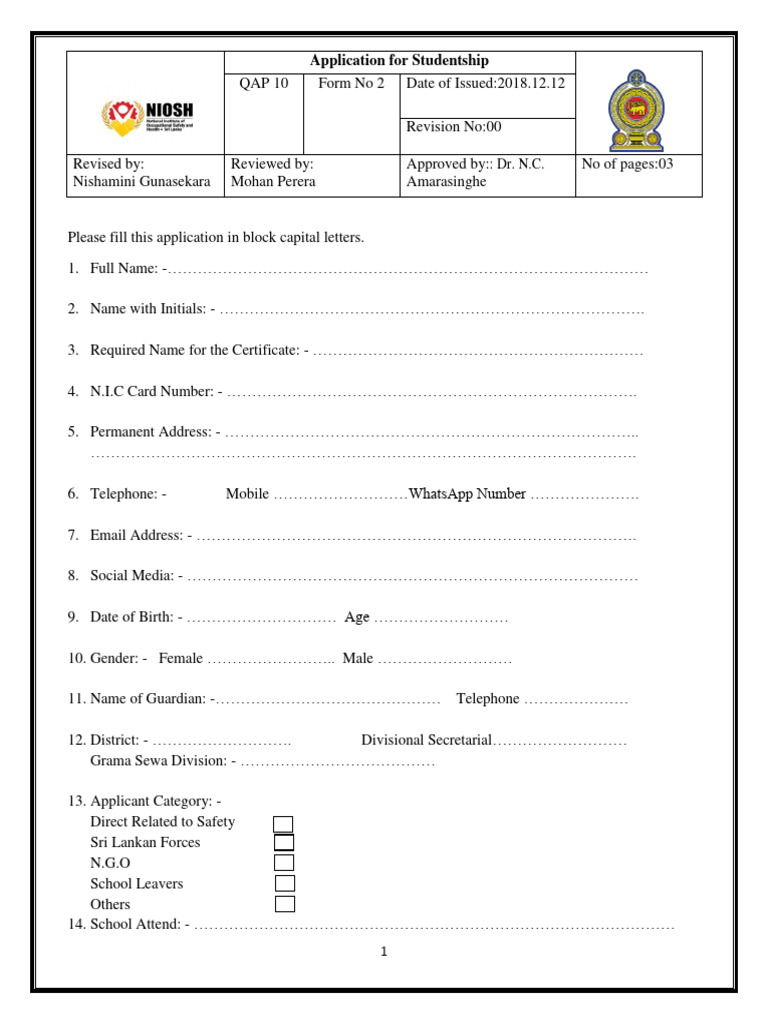 NIOS Application-for-Studentship | PDF