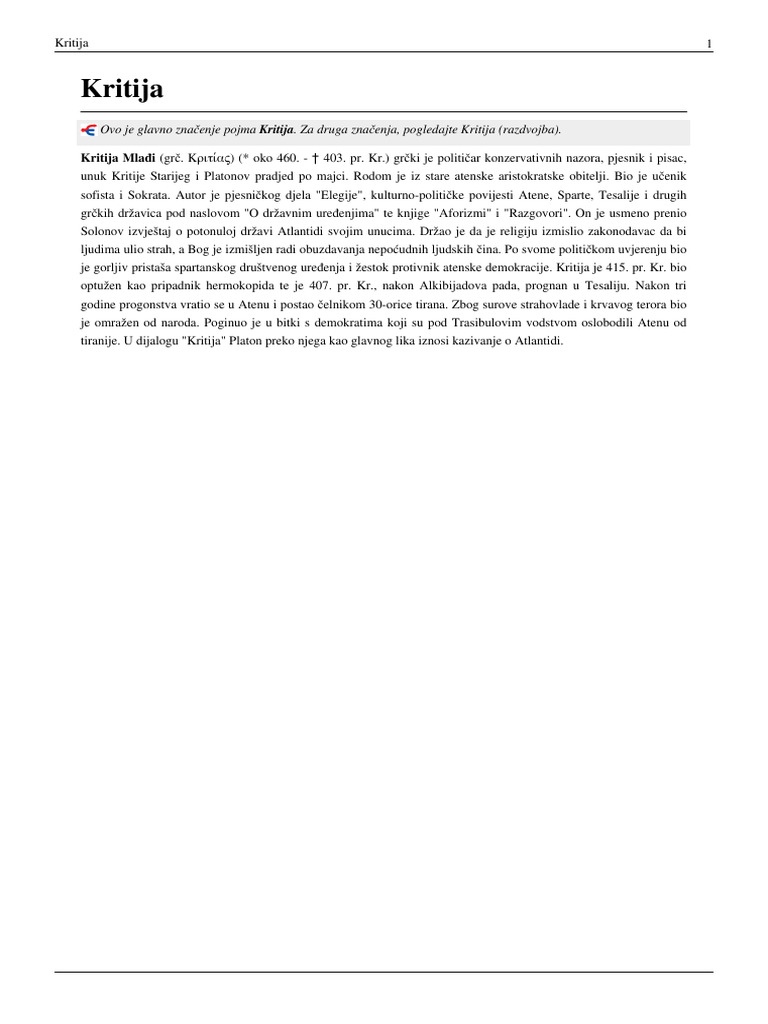 Kritija | PDF