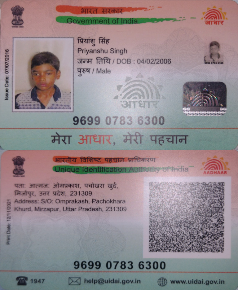 Aadhar Priyanshu | PDF