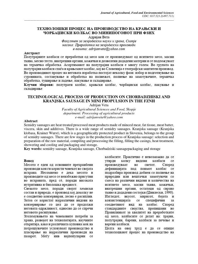 Kranjski Kolbas | PDF