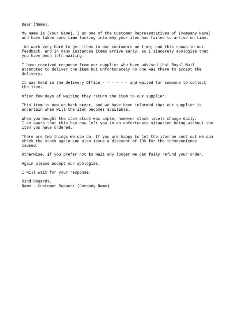 Order Not Received | PDF