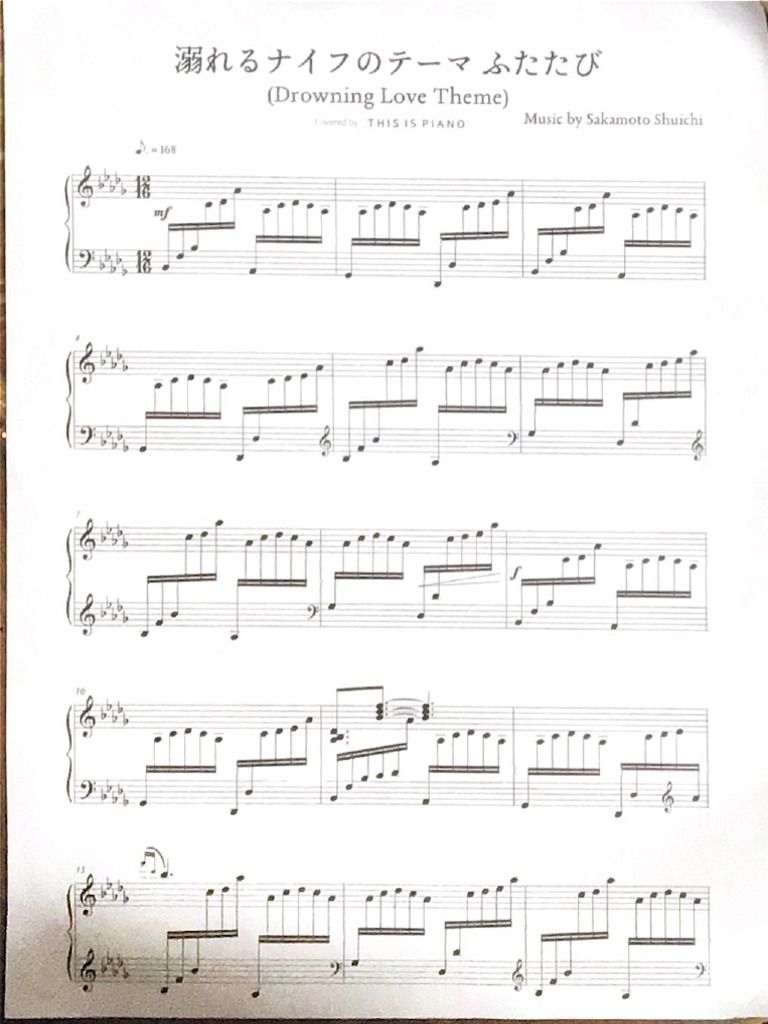 Drowning Love Theme | PDF