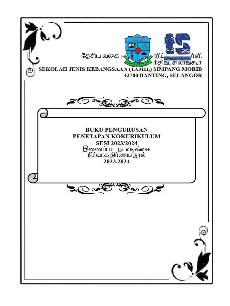 Muka Depan Buku Laporan Kokurikulum Pdf