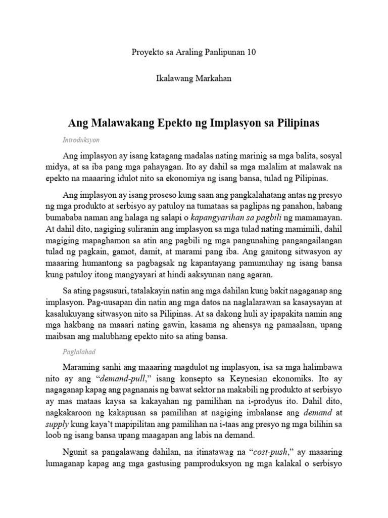 v8 Inflation Essay | PDF