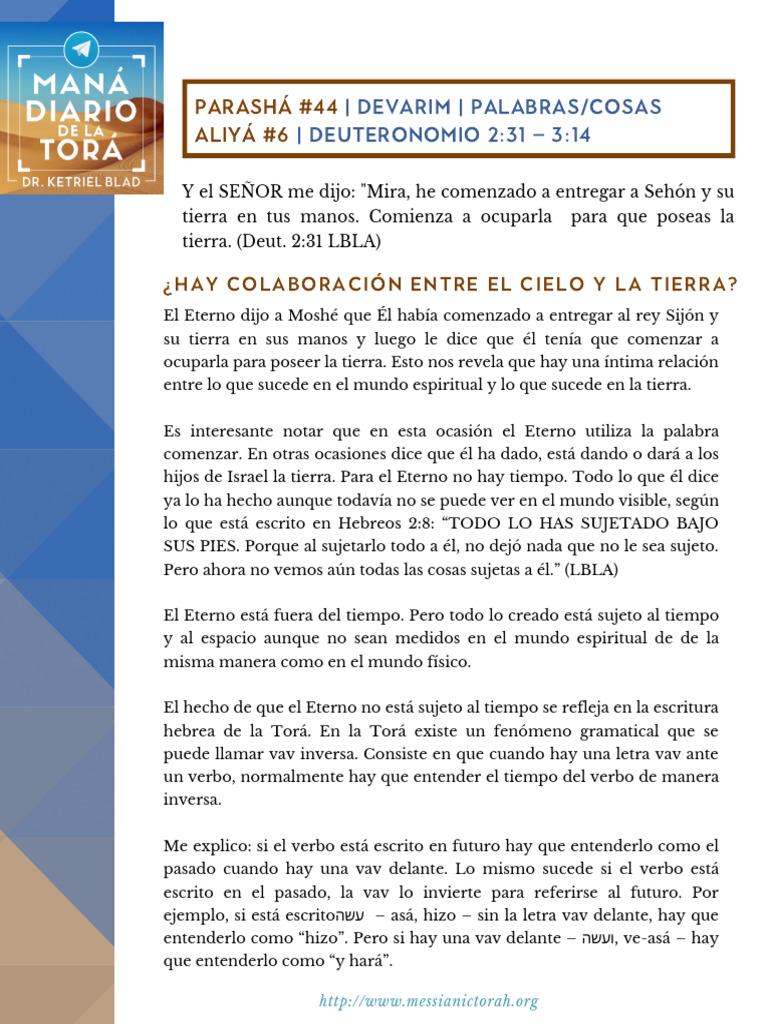 44 6 Devarim ¿Hay Colaboración Entre Cielo y La Tierra DR Ketriel | PDF | Libro de Deuteronomio
