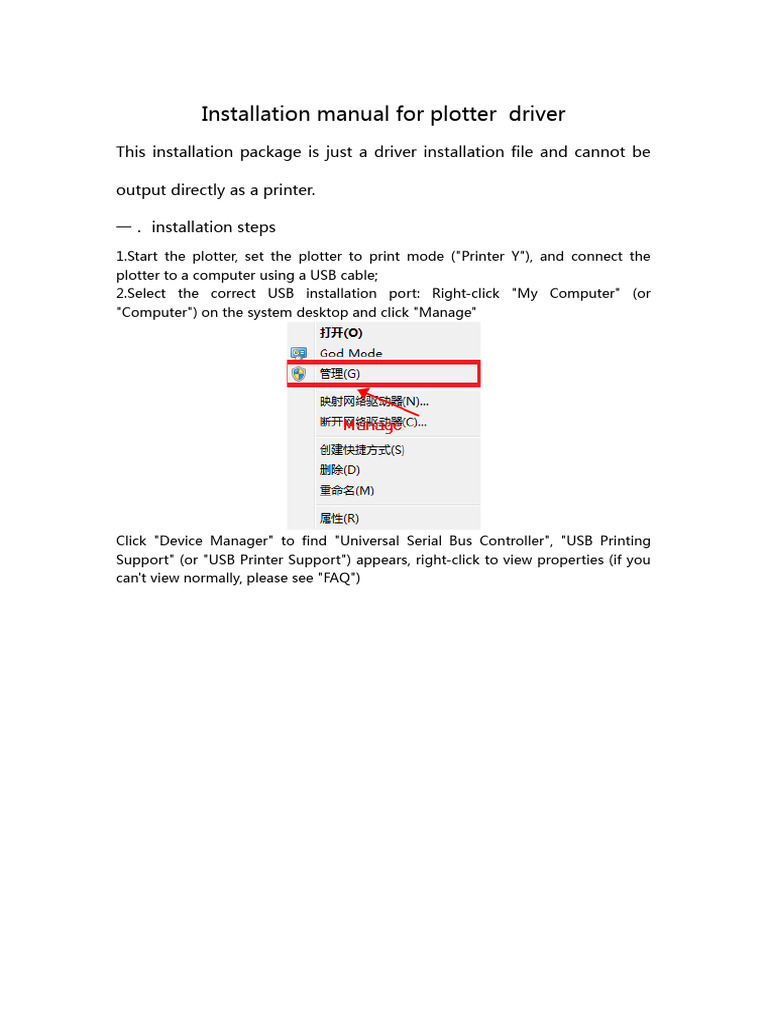 USB Print Driver Installation Manual | PDF | Computers