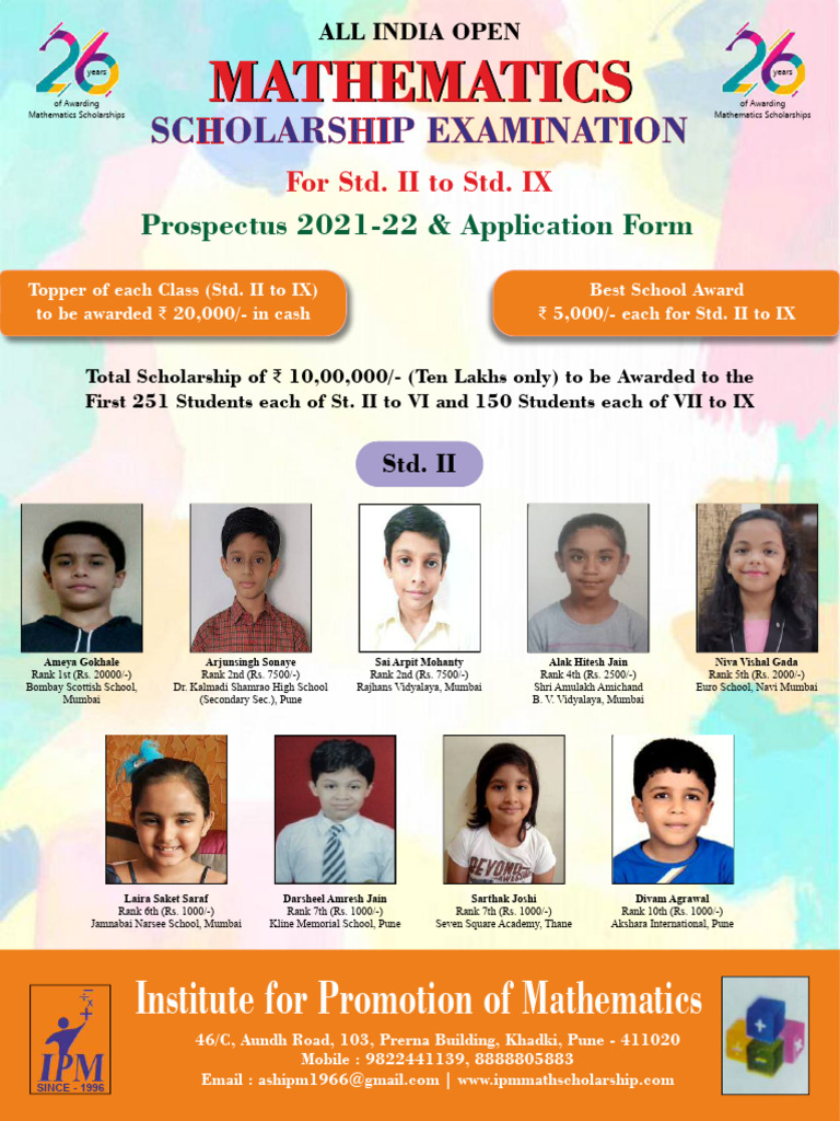 Ipm Brochure 21-22 | PDF