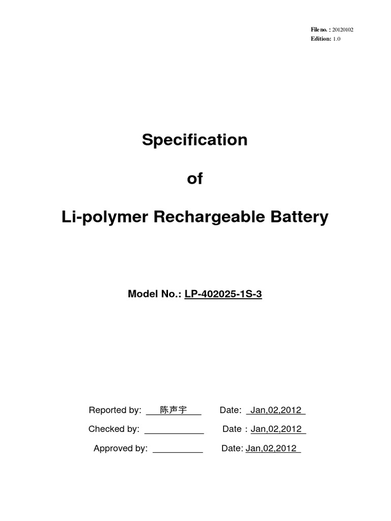 Specification of Li-Polymer Rechargeable Battery: Model No.: LP-402025 ...