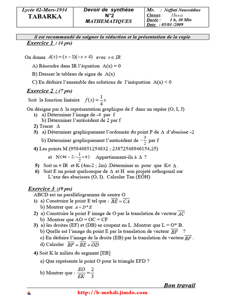 Devoir de Synthèse N°2 - Math - 1ère AS (2008-2009) MR Neffati ...