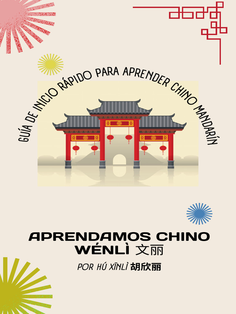 Guia de Inicio Rápido para Aprender Chino Mandarín | PDF | Caracteres ... Guia de Inicio Rápido para Aprender Chino Mandarín | PDF | Caracteres ...