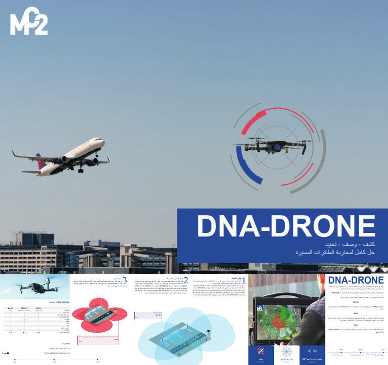 DNA Drone AR Planches | PDF