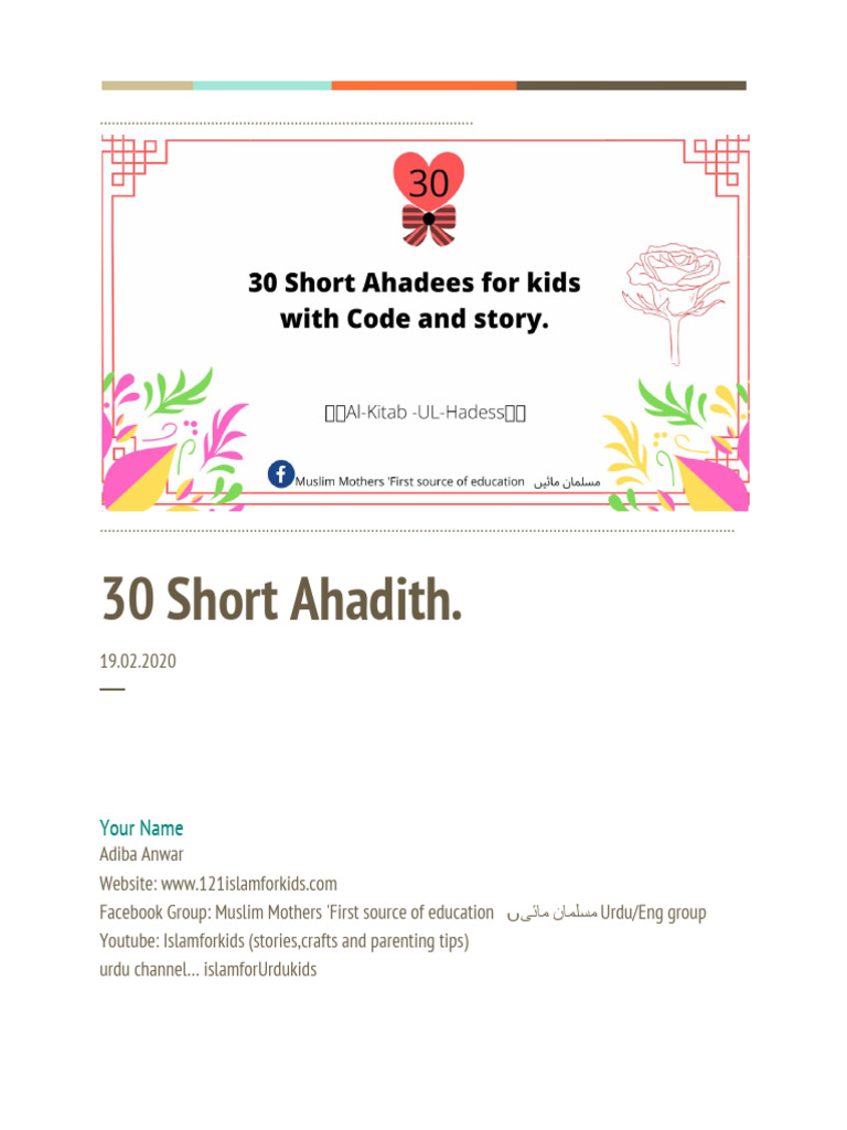 30 Short Ahadees For Kids in English | PDF | Sharia | Hadith