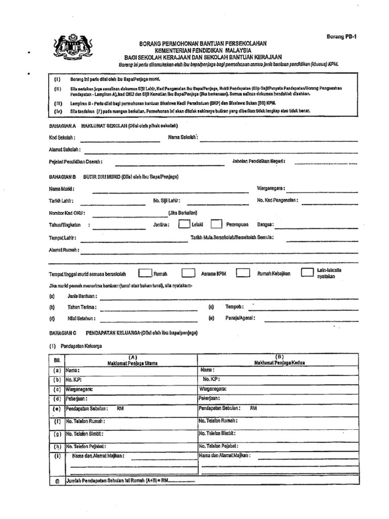 Borang PB-01 | PDF