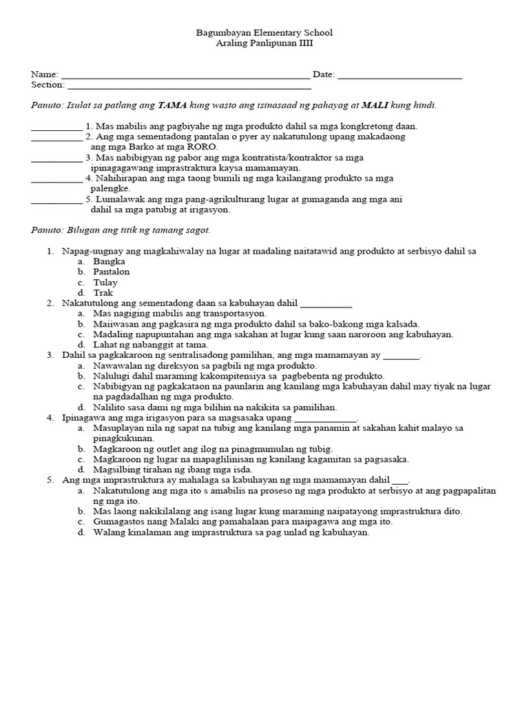 Quiz Module 5 | PDF
