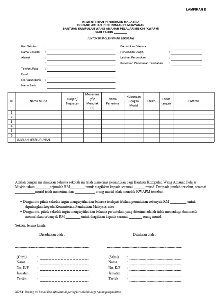 Borang Penerimaan KWAMP | PDF