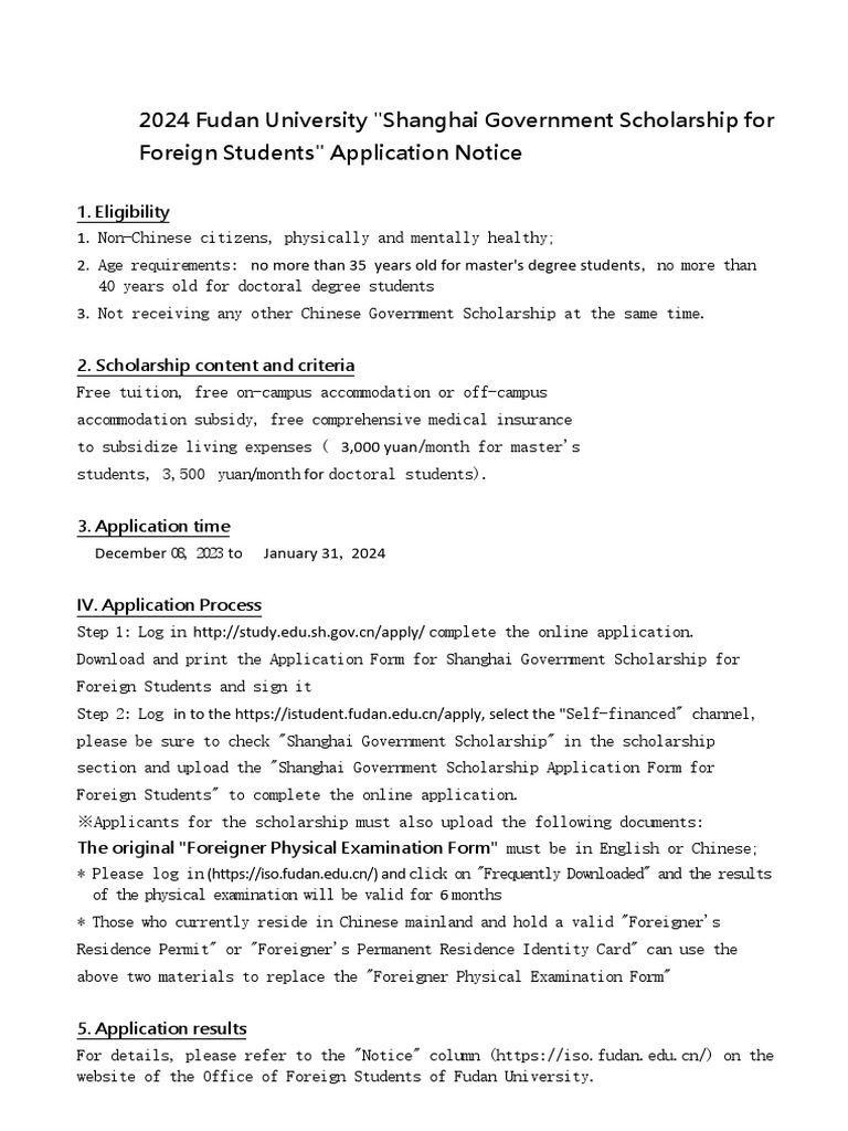2024 Fudan University Shanghai Government Scholarship For Foreign ... 2024 Fudan University Shanghai Government Scholarship For Foreign ...