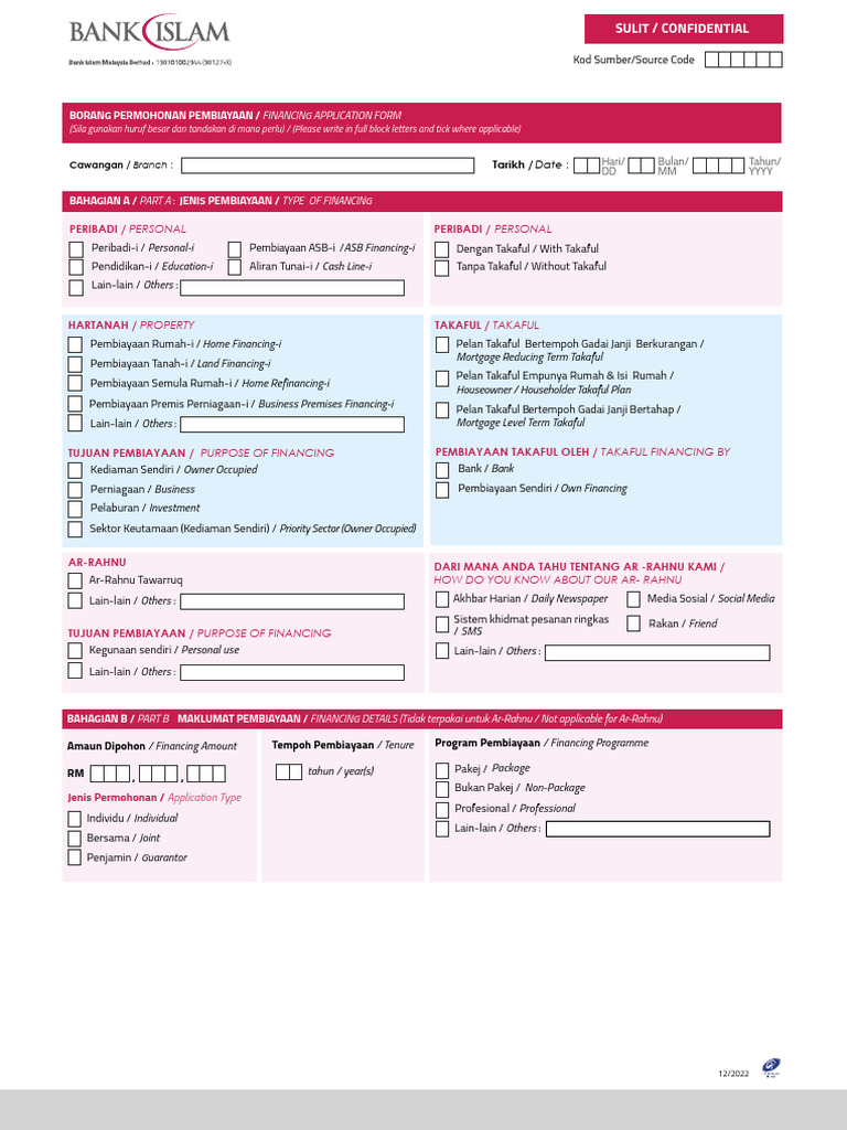 App Form + PDPA BM + CST 2023 | PDF
