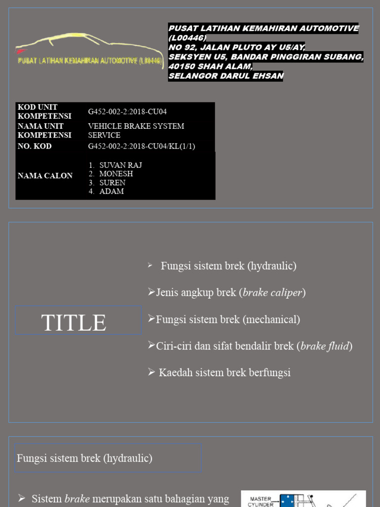 Cu4 Brake System | PDF