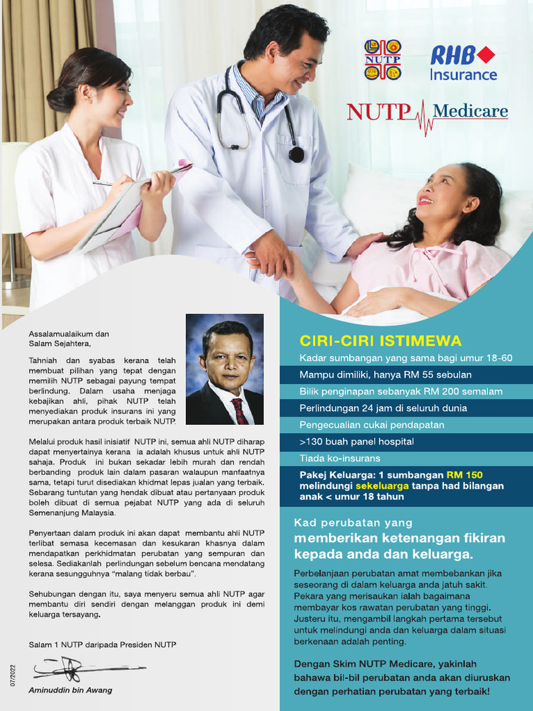 NUTP Medicare Risalah | PDF