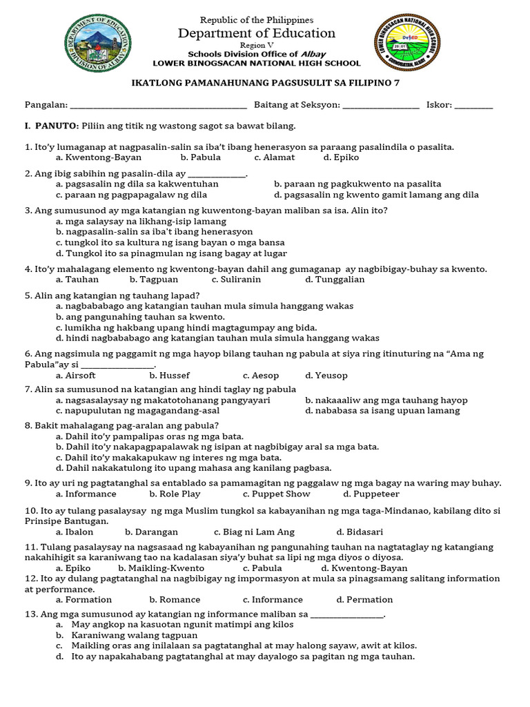 Ikatlong Pamanahunang Pagsusulit Sa Filipino 7 | PDF