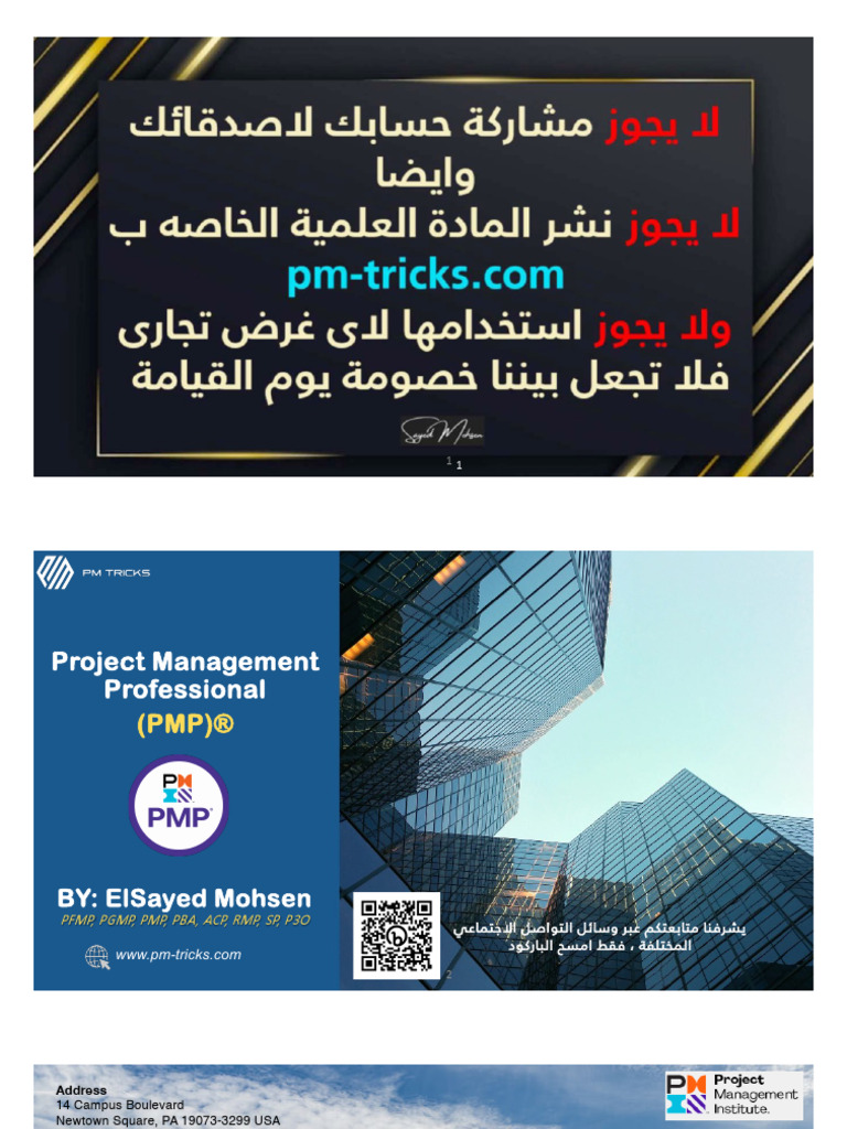 Framework-2023-09-27 11 - 43 - 38 | PDF