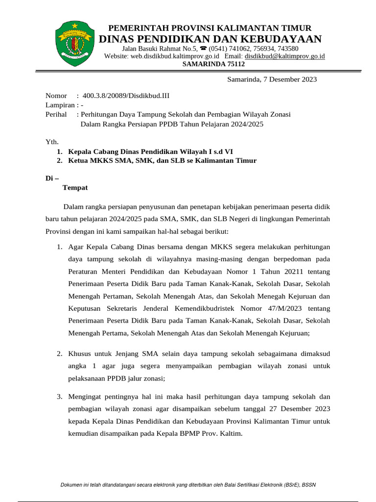 SRT Daya Tampung Dan Zonasi | PDF